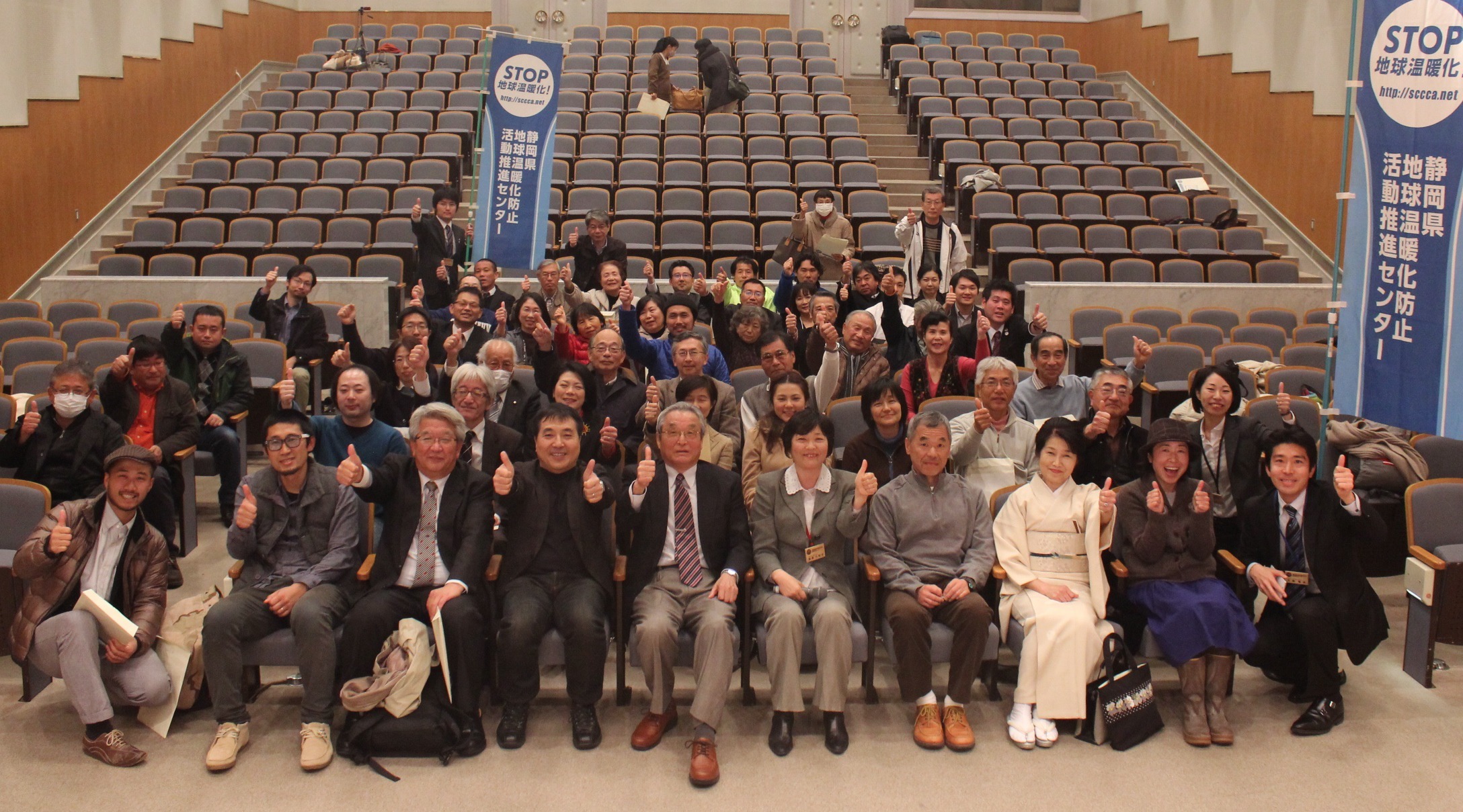 市民からはじまる小さなうねり - Patagonia Stories